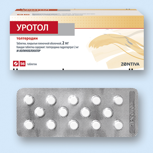 УРОТОЛ - таб., покр. пленочной оболочкой, 2 мг: 28 или 56 шт ...