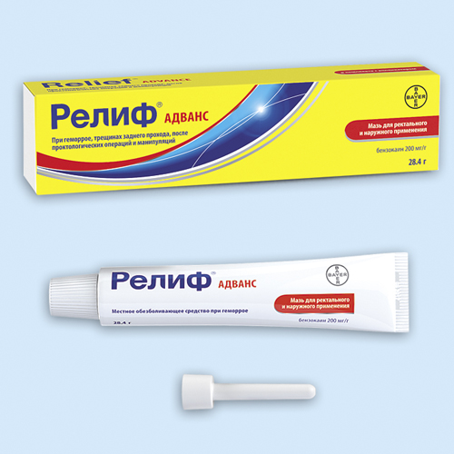Релиф Адванс инструкция по применению: показания, противопоказания ...