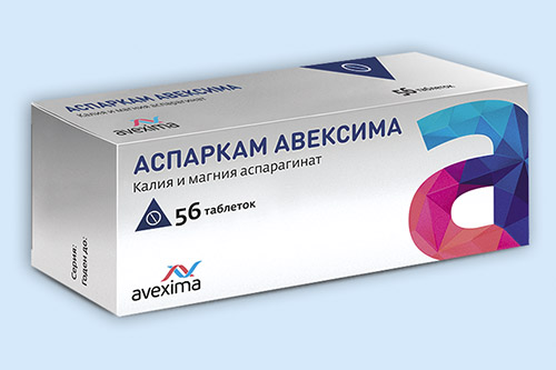 Аспаркам Авексима инструкция по применению: показания, противопоказания ...