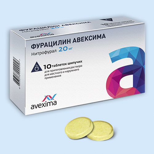 Фурацилин Авексима инструкция по применению: показания ...