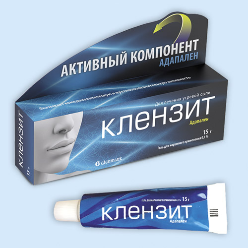 Клензит инструкция по применению: показания, противопоказания, побочное ...
