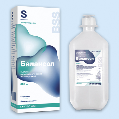 Балансол Balansol р-р офтальмологический ирригационный: фл. 250 мл, 500 ...