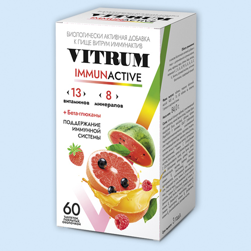 Витрум Иммунактив инструкция по применению: показания, противопоказания ...