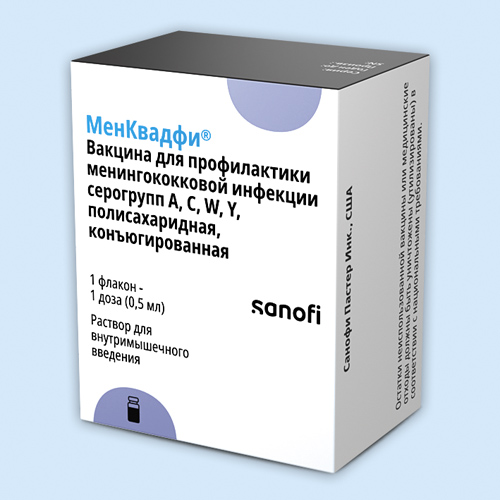 МенКвадфи инструкция по применению: показания, противопоказания ...
