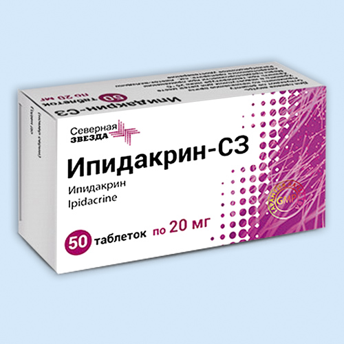 Ипидакрин-СЗ инструкция по применению: показания, противопоказания ...