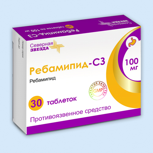 Ребамипид-СЗ инструкция по применению: показания, противопоказания ...
