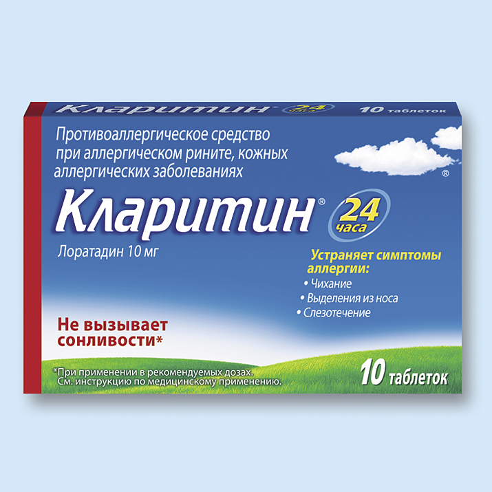 Кожная сыпь у детей | Дерматология | Vidal.ru - cправочник ...