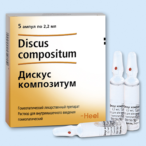 ДИСКУС КОМПОЗИТУМ - р-р д/в/м введения гомеопатический: амп. 2.2 мл 5 ...